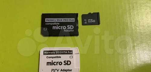 Micro sd Адаптор Memory SD2vita Pro для ps vita