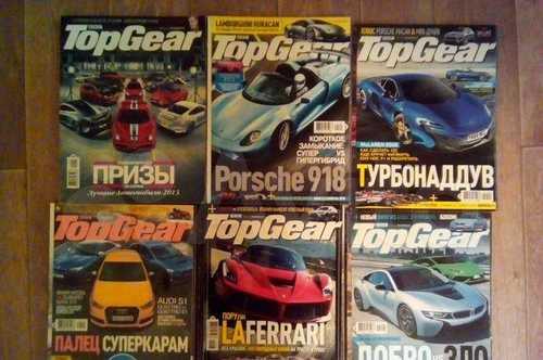 Журнал Топ Гир Top Gear