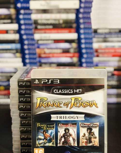 Prince of Persia trilogy ps3