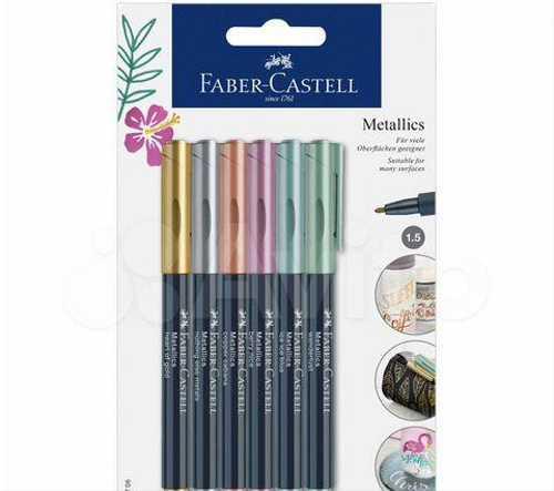 Маркеры перманентные Faber-Castell для декорирования, "Metallics", 6 цветов, металлик, пулевидный, 1,5 мм, блистер (160706)