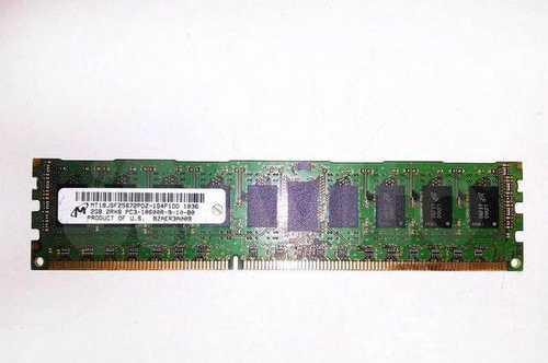 RAM M.tec DDR3 2048/10600/1333 R-dimm