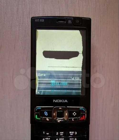 Телефон nokia n 95