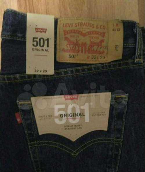 Джинсы Levi's 501