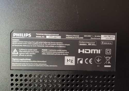 Телевизор Philips 37PFL4007T/12 не работает