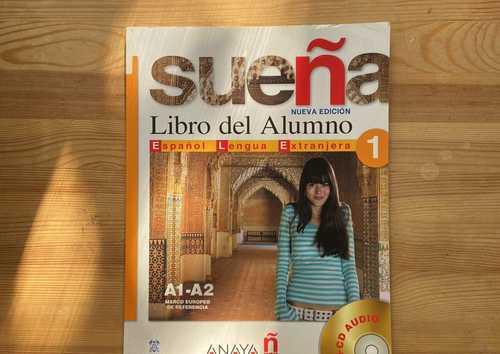 Suena Libro del Alumno 1