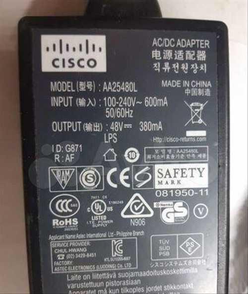 Блок питания Cisco 48V 0.380А AA25480L