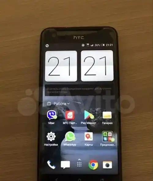 HTC One X9 dual sim