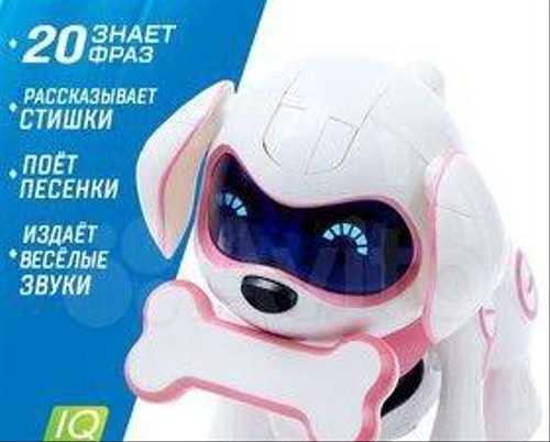 Робот-игрушка интерактивный «Собака Чаппи», русское озвучивание, цвет розовый