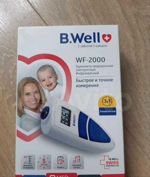 Термометр инфокрасный B.Well wf-2000
