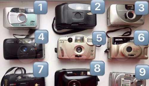Плёночные фотоаппараты Samsung, Praktica, Skina, P