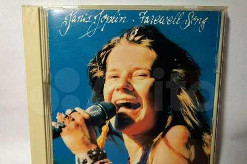 Импортные компакт-диски Janis Joplin