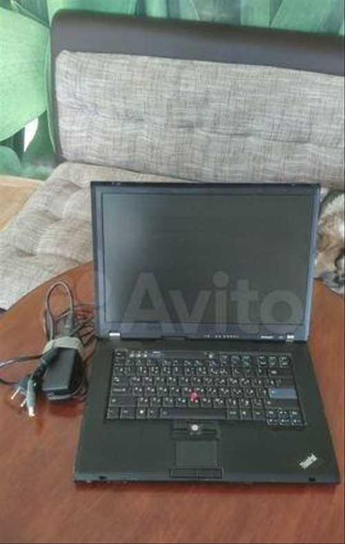 Продам б/у ноутбук Lenovo Thinkpad