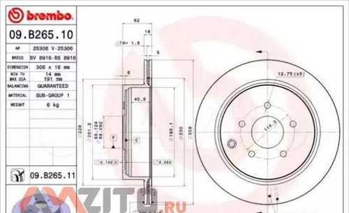 Brembo 09B26511 диск тормозной nissan murano/infin