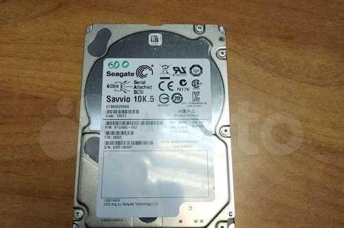 Жесткий диск 2.5" 600 Gb 10000rpm SAS