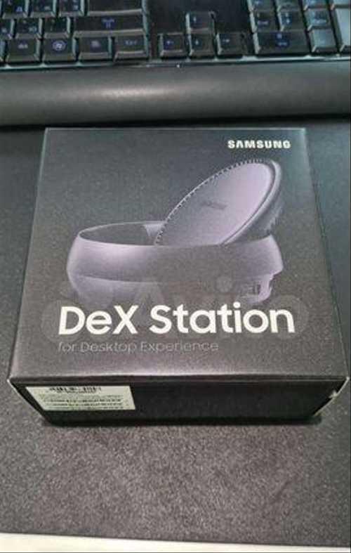 Samsung Dex Station