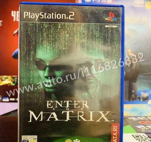 Enter Matrix PS2