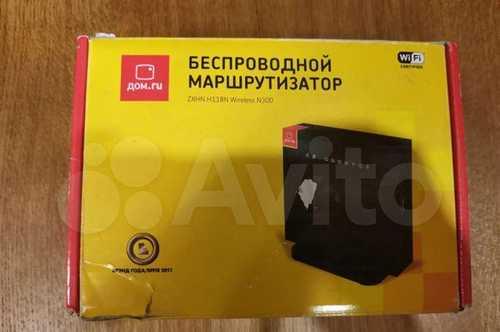 Роутер Dom.ru