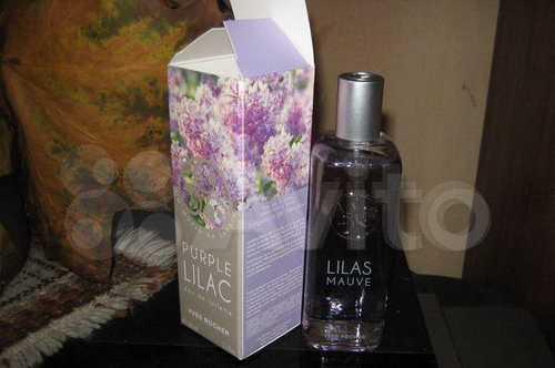 Духи Yves Rocher purple lilac eau de toilette