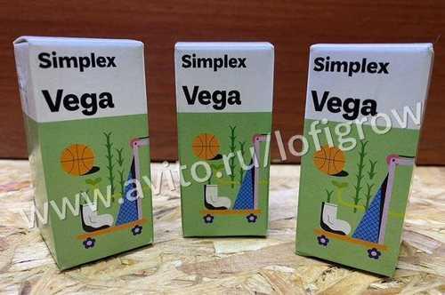 Стимулятор роста Simplex Vega 10 мл