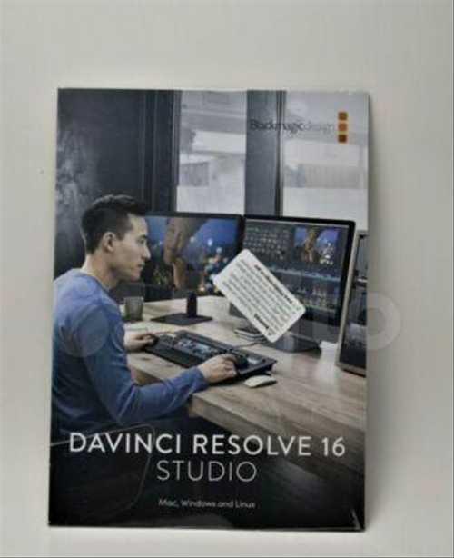 Davinci resolve studio