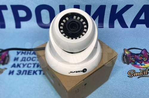 Камера видеонаблюдения купольная Kurato MHD-A107