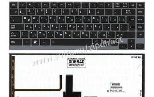Клавиатура для ноутбука Toshiba U900 с подсветкой