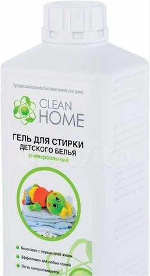 Гель для стирки детского белья универсальный "Clean Home", 1 л