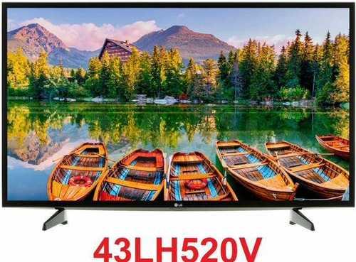 43" LED телевизор Full HD LG 43LH520V 300 PMI