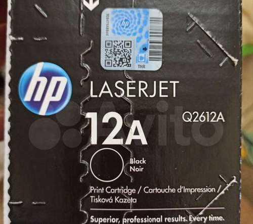 Картридж для принтера hp 12А
