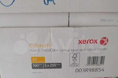 Бумага Xerox Colotech Plus A3 250г/м2 250
