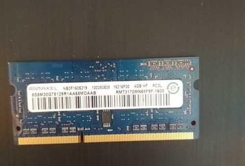 Оперативная память Ramaxel 4GB DDR3