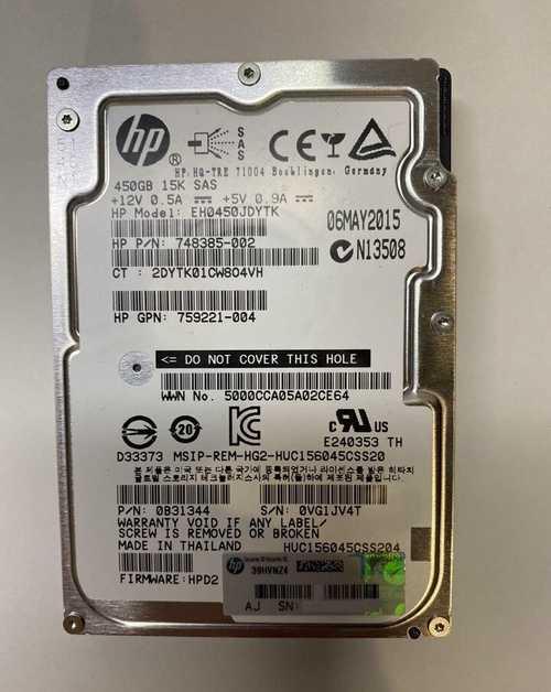 748385-002 Жесткий диск HP 450GB 2.5 12G SAS 15K
