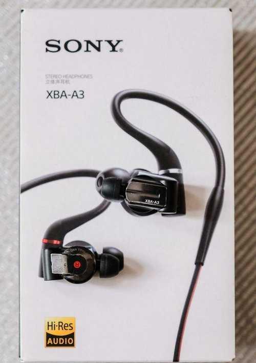 Наушники Sony XBA-A3