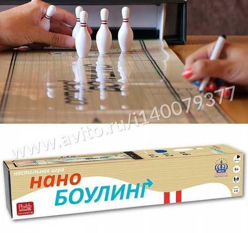 Настольная игра «Нано-Боулинг»