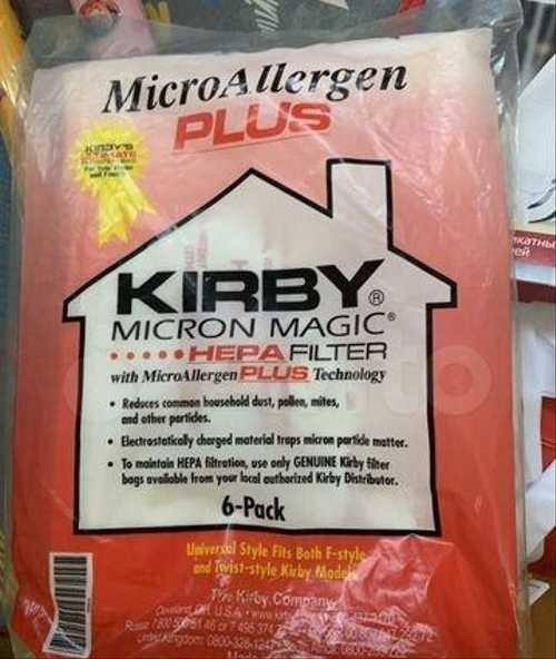 Ремень для пылесоса Kirby