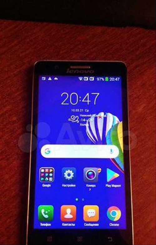 Lenovo A 536