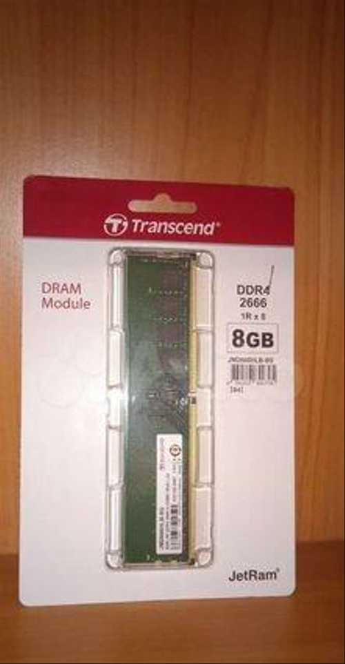 Оперативная память transcend ddr4 8gb 2666