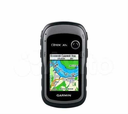 Навигатор Garmin eTrex 30x