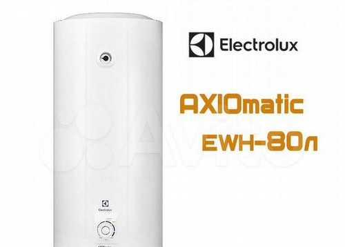 Водонагреватель Electrolux EWH 80 Axiomatic - 80л