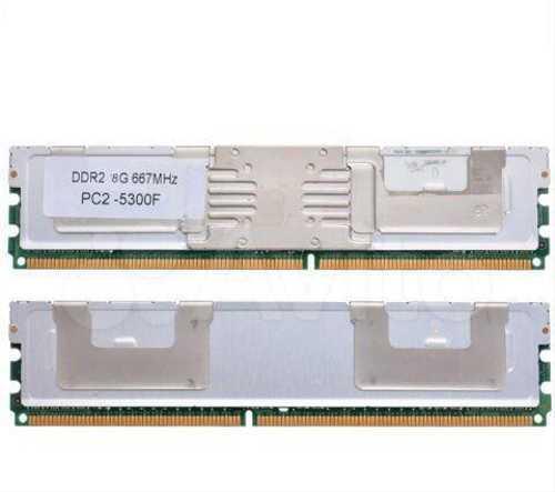 Серверная память DDR2 ECC,2Х4-8 гб 667 мгц