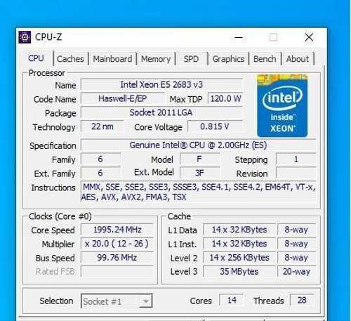 Процессор Xeon E5 2683 v3
