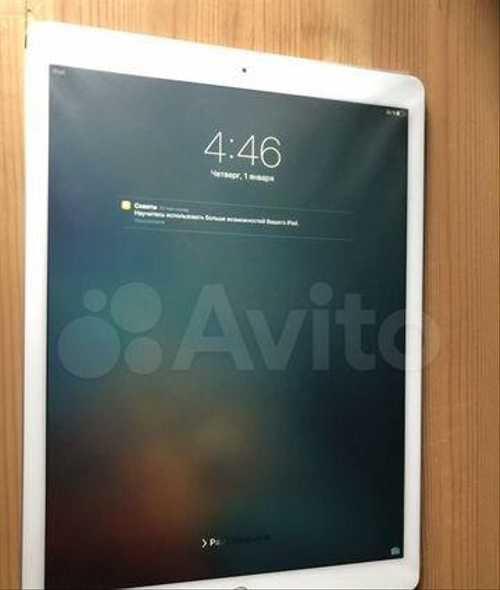 iPad Pro 12 9 32Gb wifi - ML0G2RU/A
