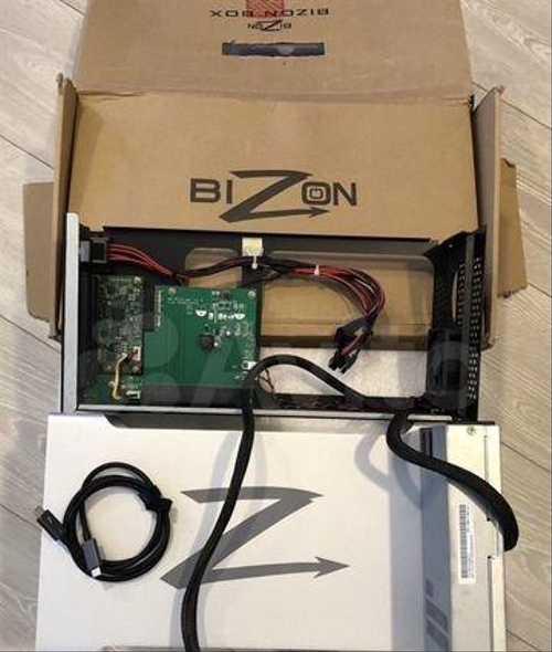 Egpu Bizon Box 400w