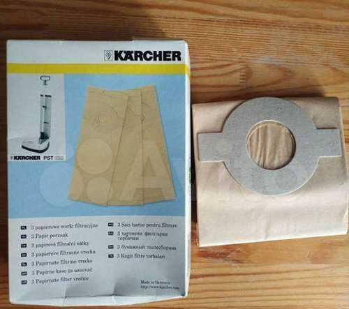 Фильтр-мешок для полотёра Karcher pst 222