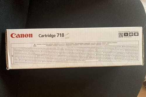 Картридж Canon 718 Y желтый