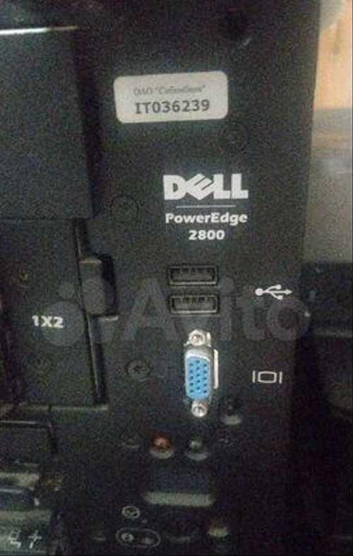 Сервер Dell powerEdge 2800