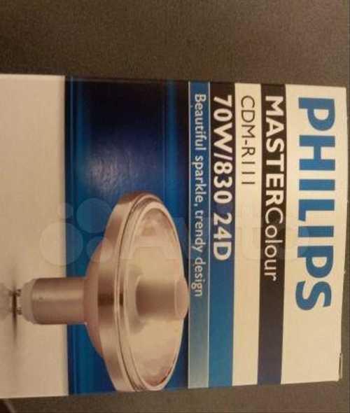 Лампа галогеновая Philips master Color CDM-riii 70