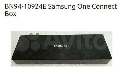 Samsung one connect bn94-10924e