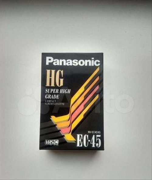 Новая видеокассета VHS-C Panasonic