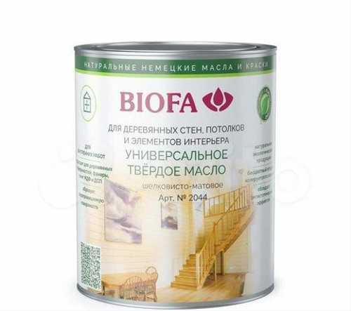 2044 Универсальное твердое масло Биофа (Biofa)